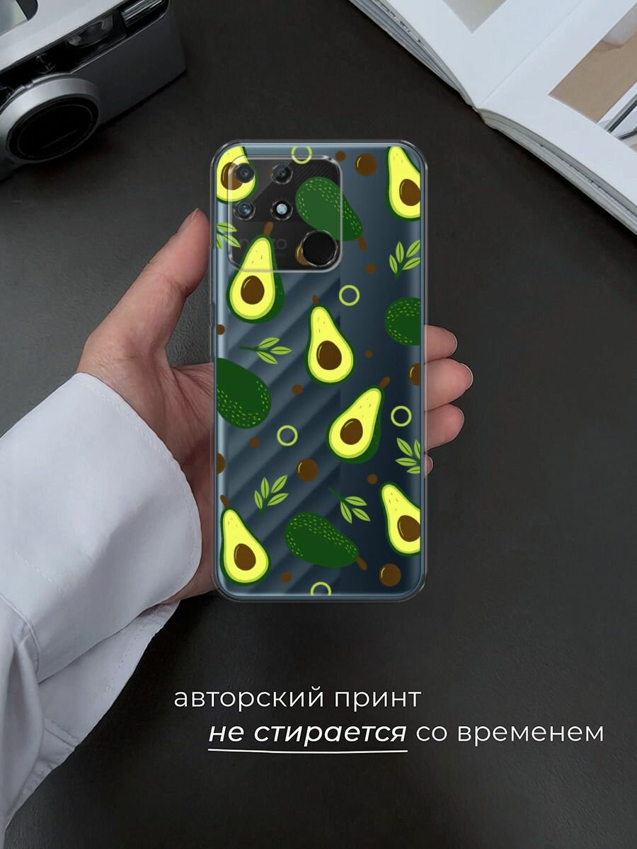 Чехол на Realme Narzo 50A / Реалми Нарзо 50A с принтом "Авокадо паттерн", прозрачный — фото 1
