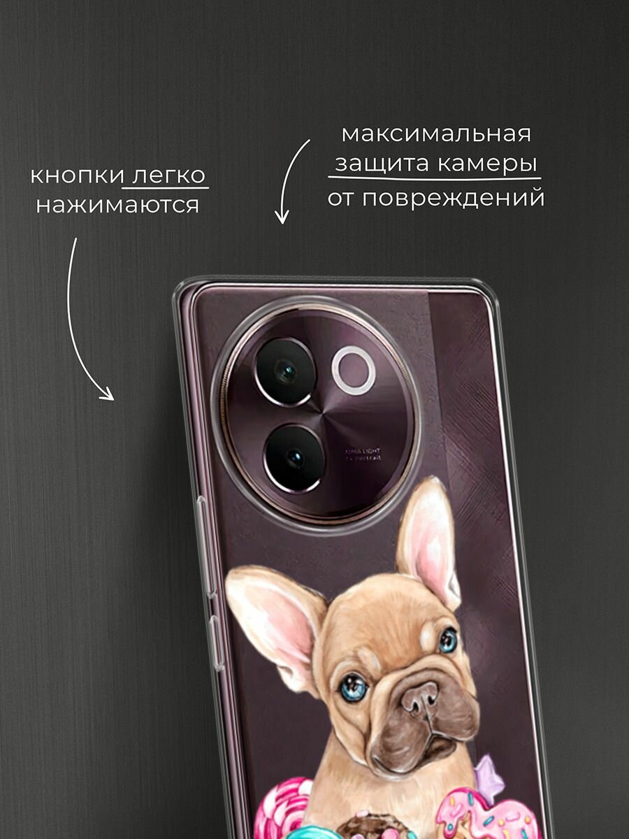 Чехол на Vivo V30e / Виво В30е с принтом "Бульдог и сладости", прозрачный — фото 1