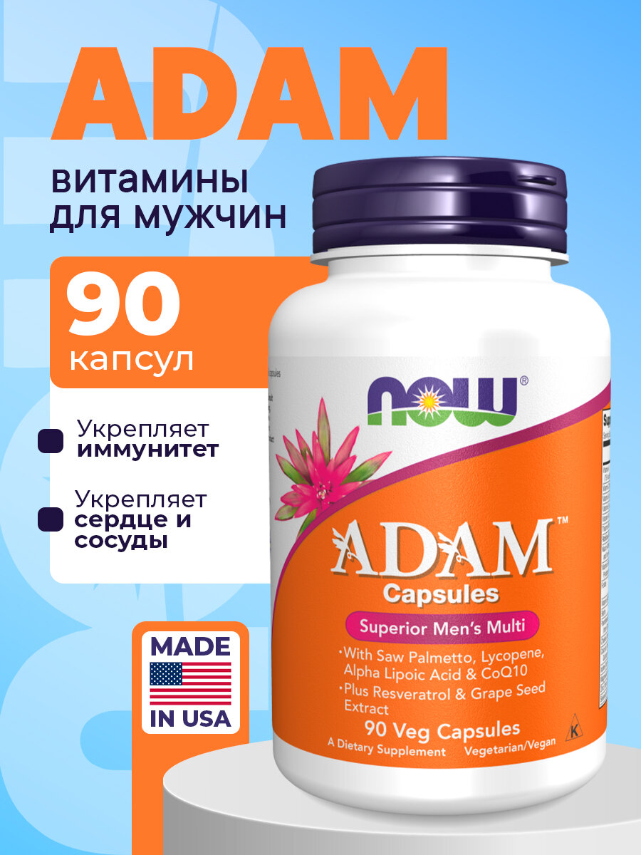 Мультивитамин для мужчин NOW Foods Adam Male Multi 90 веганских капсул