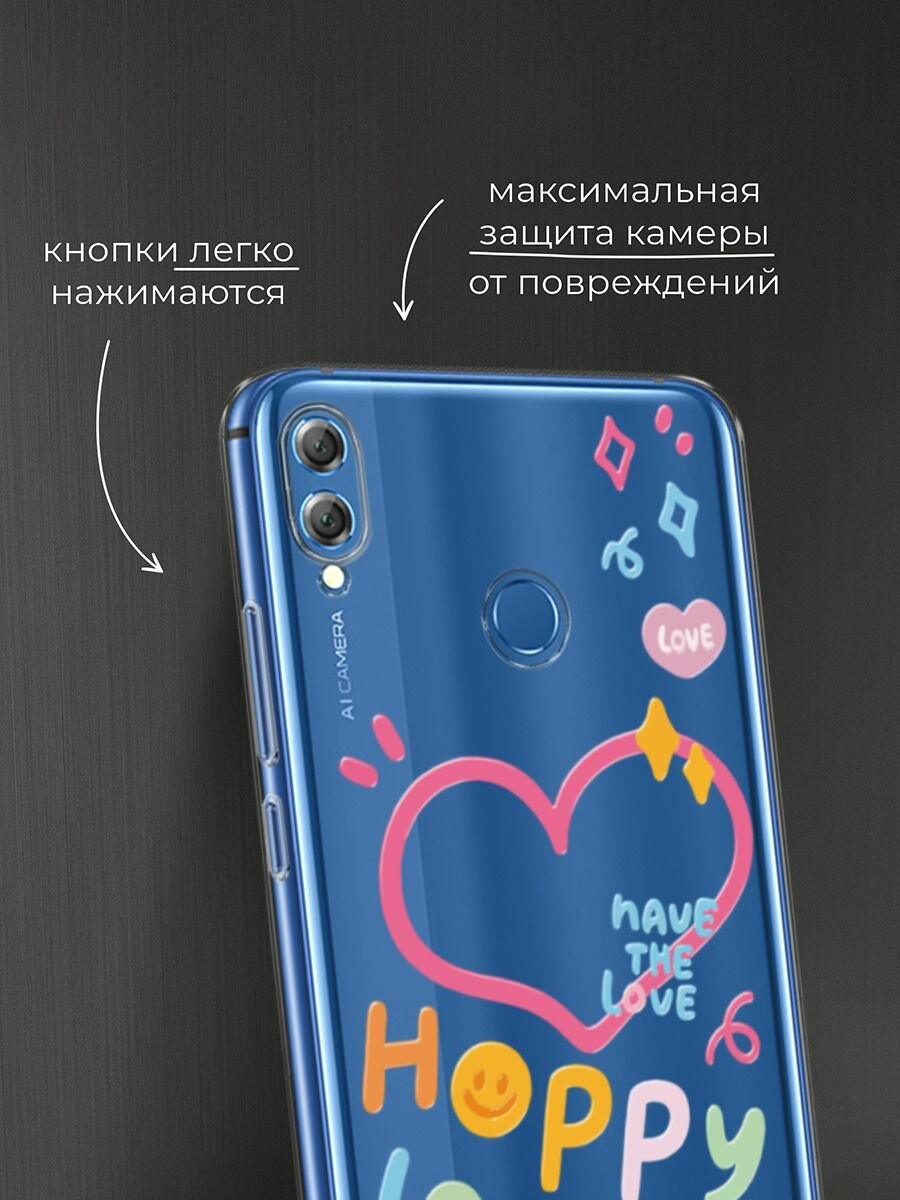 Чехол на Honor 8X / Хонор 8Х с принтом "Happy lovely 2" — фото 1