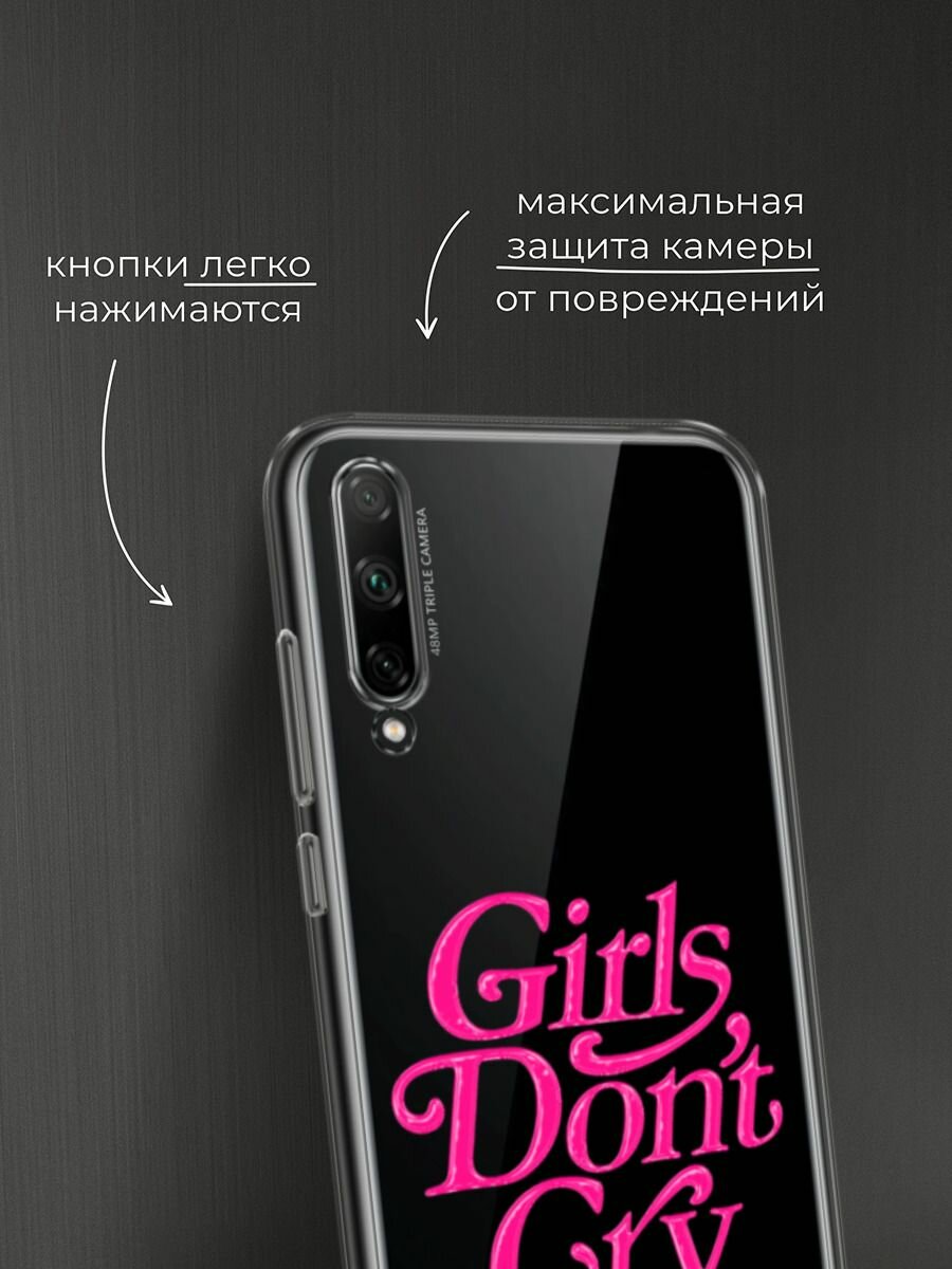 Чехол на Honor 30i / Хонор 30i с принтом "Девочка не плачь" — фото 1