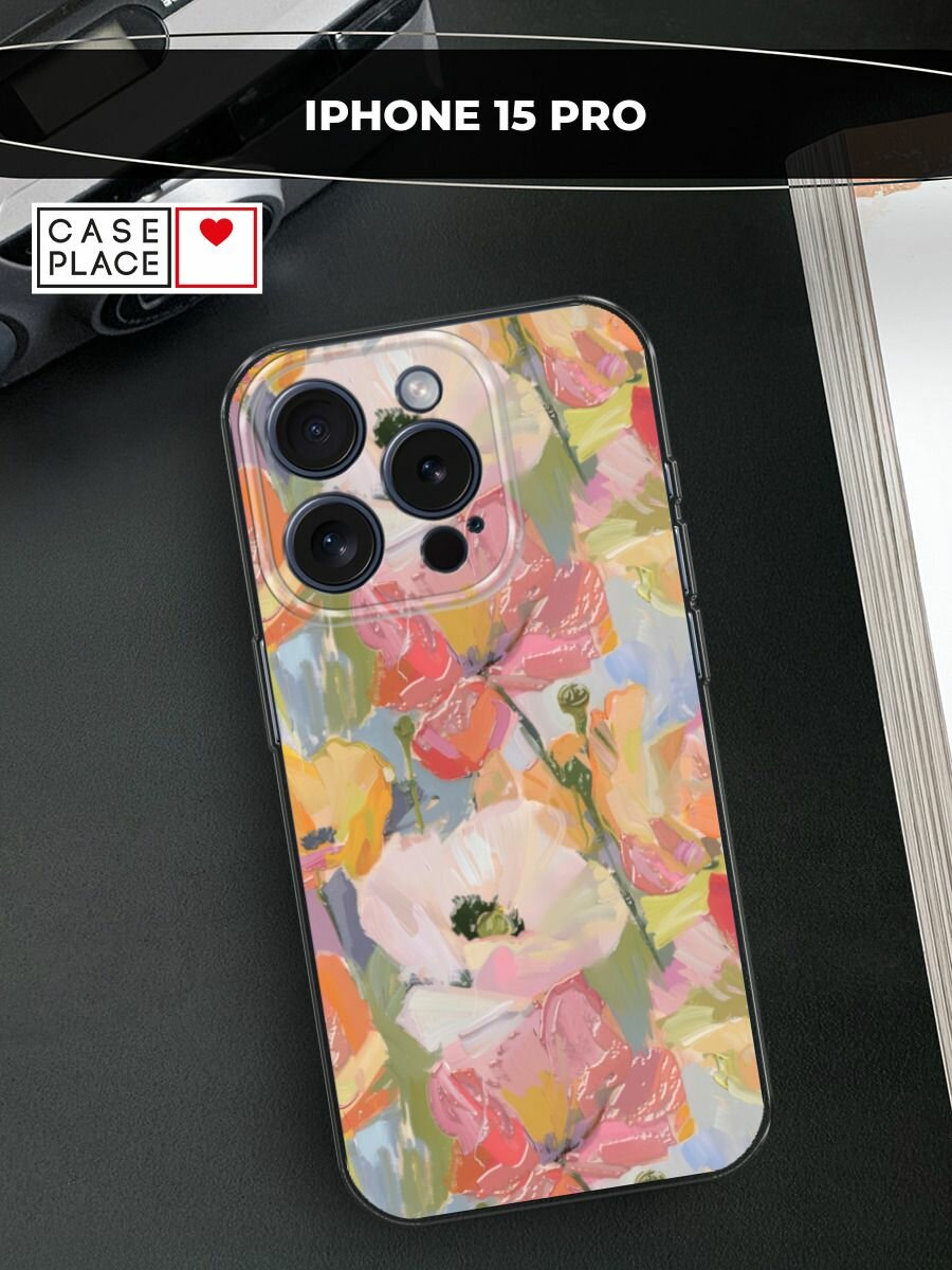 Чехол на Apple iPhone 15 Pro / Айфон 15 Про с принтом "Акварельные анемоны"