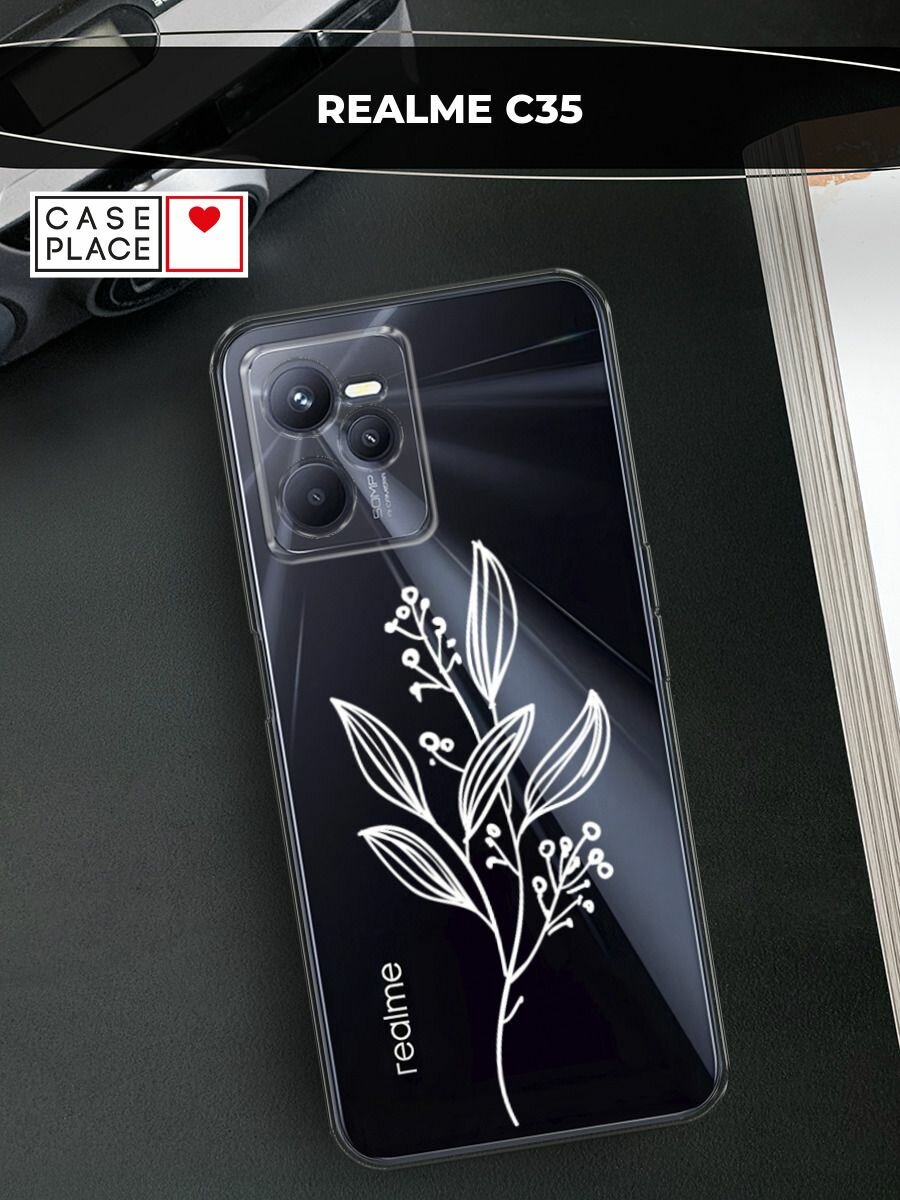 Чехол на Realme C35 / Реалми C35 с принтом "Ветка с листочками и цветами", прозрачный