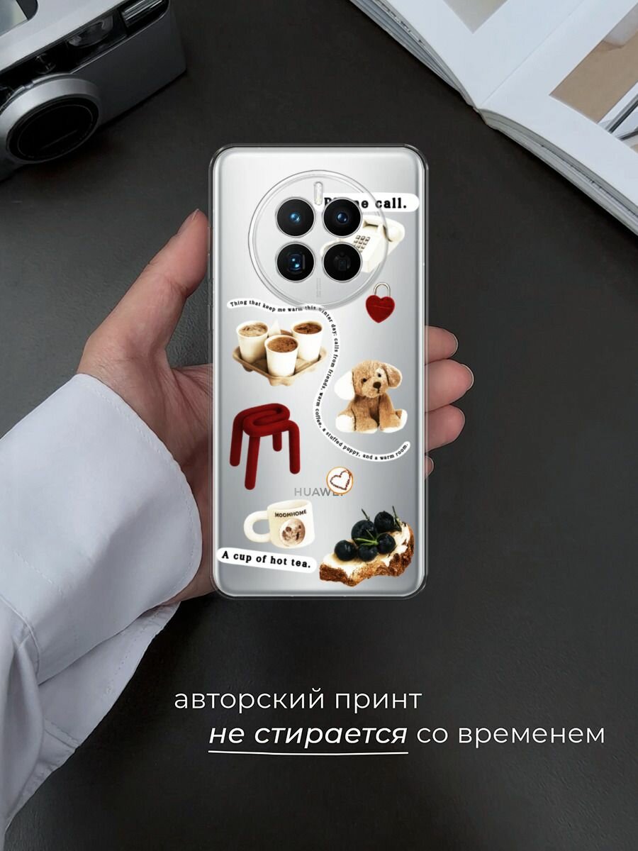 Чехол на Huawei Mate 50 / Хуавей Мате 50 с принтом "Phone call", прозрачный — фото 1