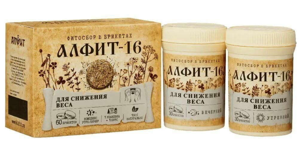 Фитосбор Алфит для снижения веса, 60 брикетов по 2 гр