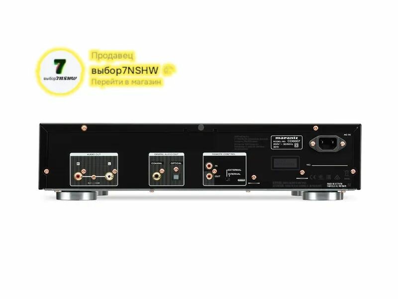 CD-проигрыватель Marantz CD6007 black — фото 1