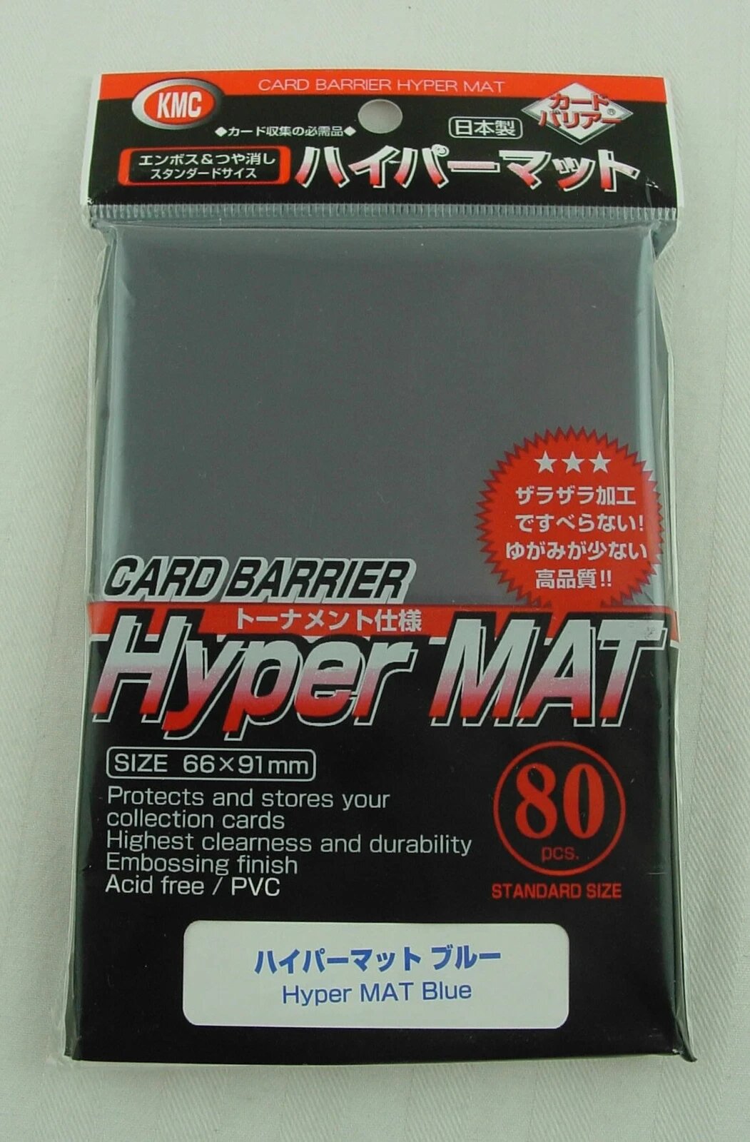 Протекторы для карт KMC Hyper Mat blue