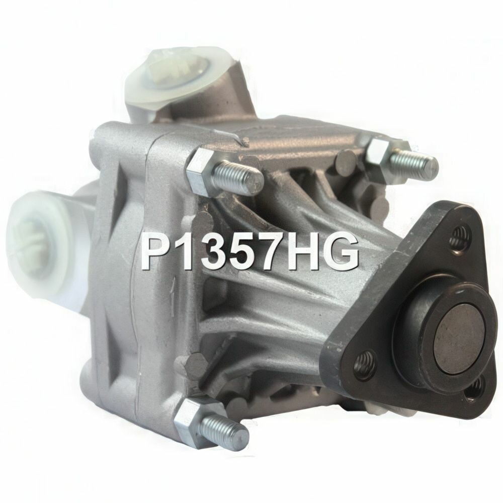 Насос ГУР, для Ауди 80, M, Купе арт P1357HG