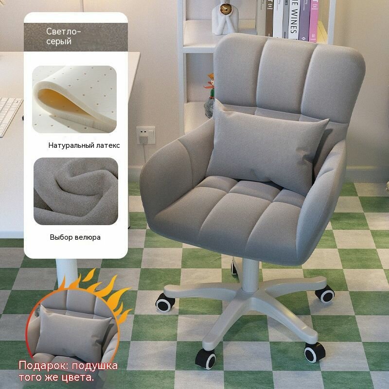 Рабочий стол и стул для учебы