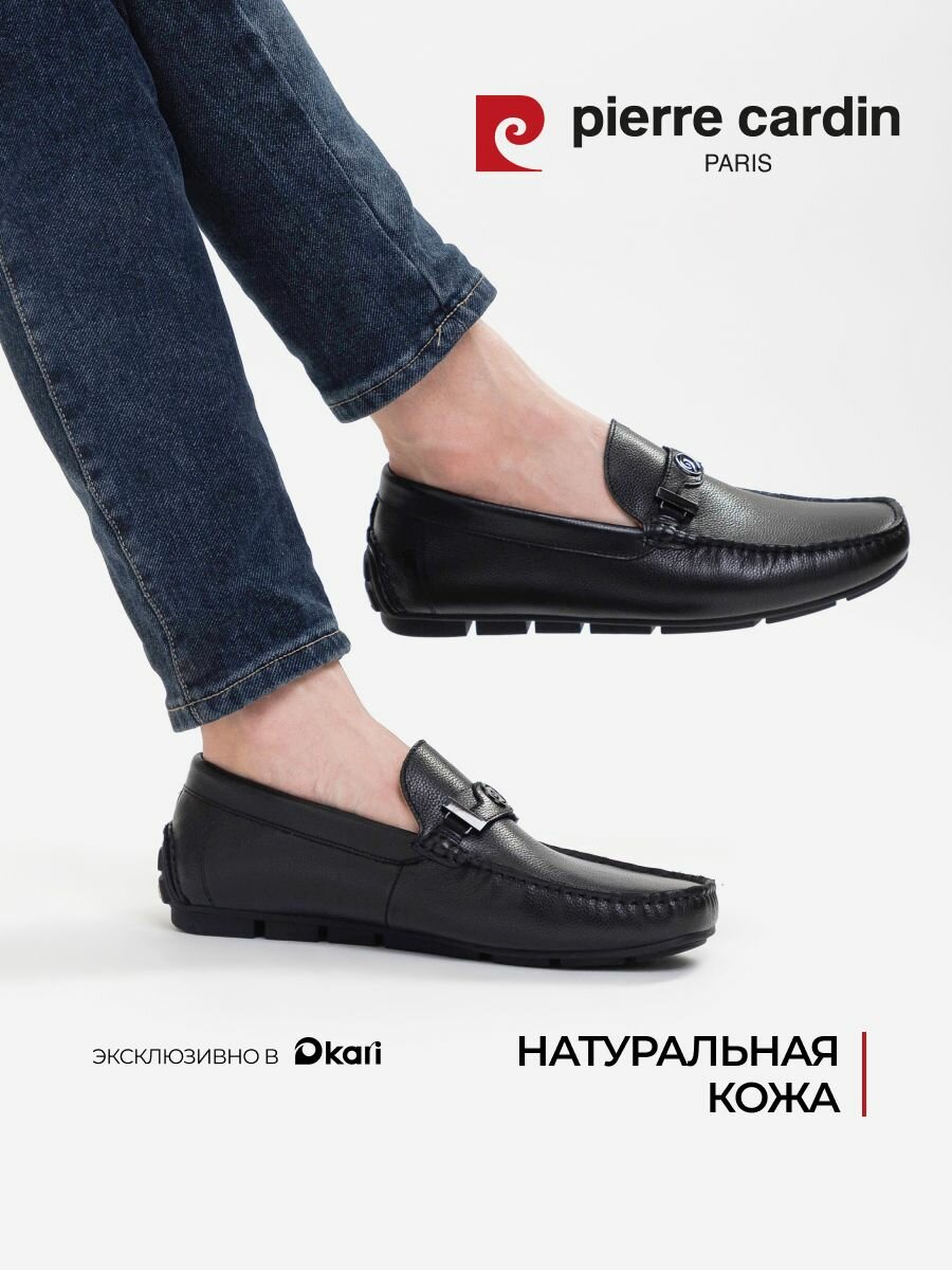 Мокасины Весна-лето 2026