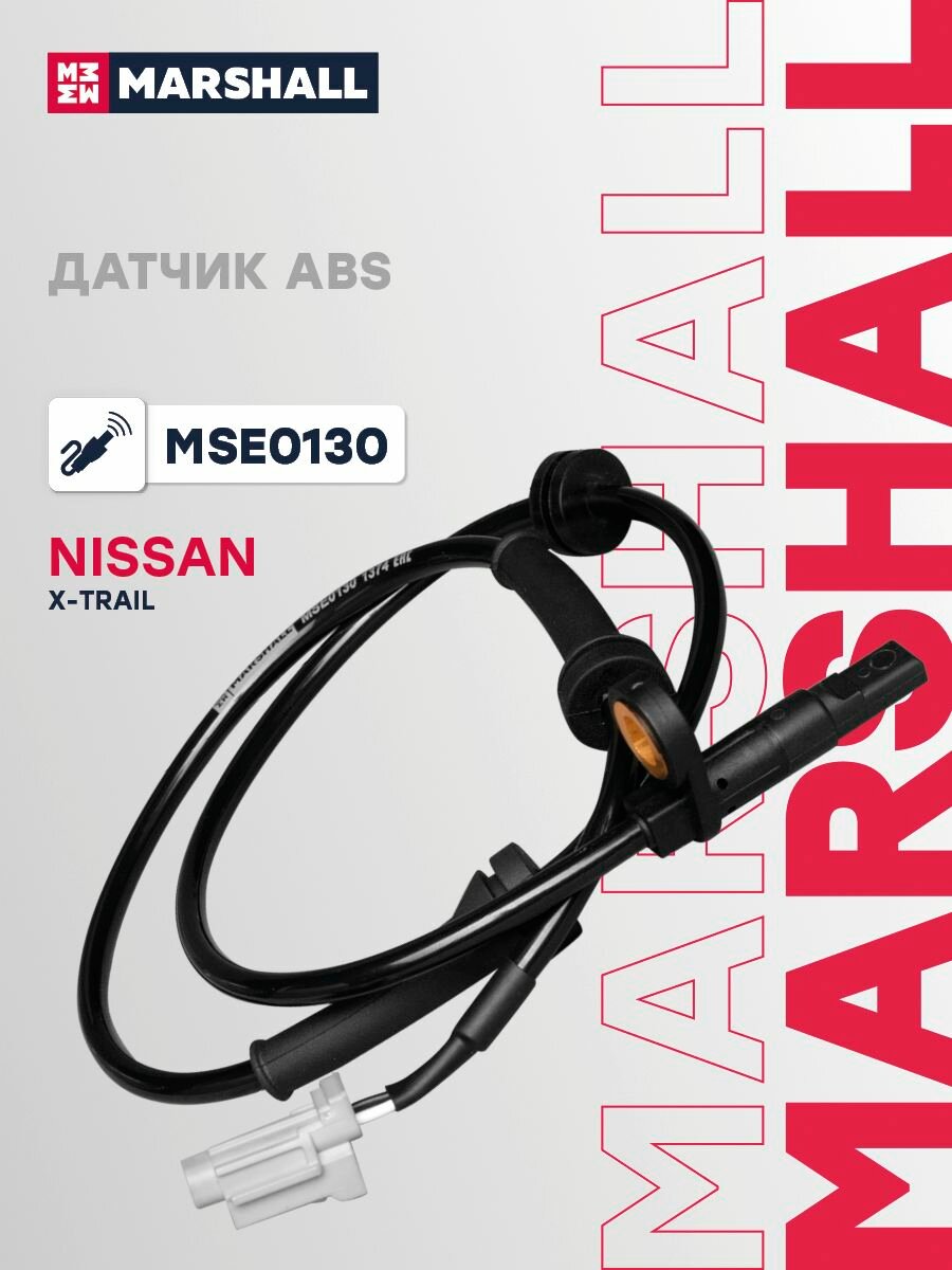 Датчик ABS передний Nissan Ниссан X-Trail Икстрейл, Renault Рено Koleos Колеос 47910JG000