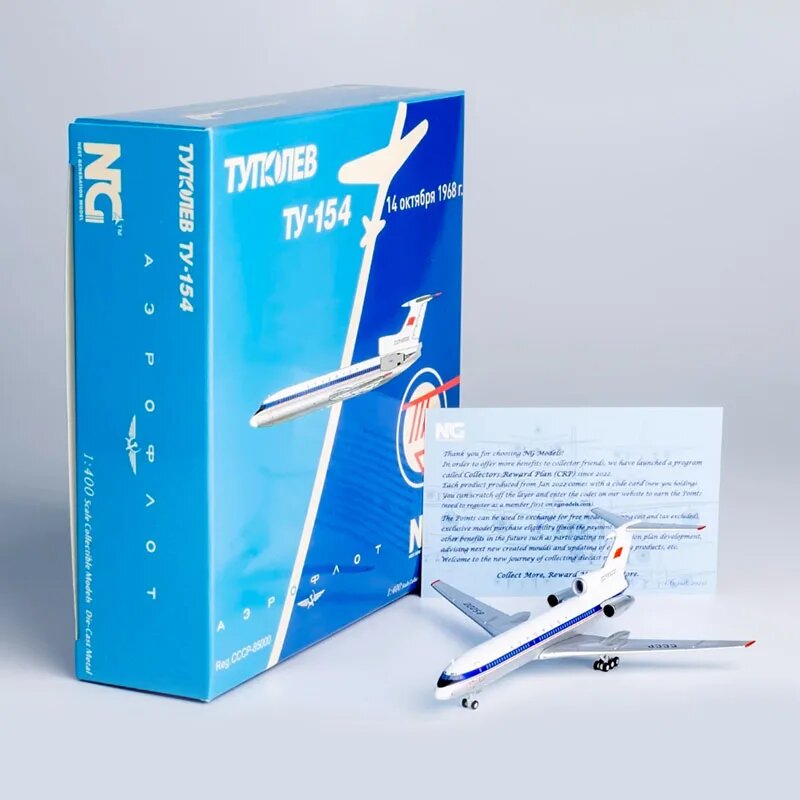 Модели NG, литье под давлением, масштаб 1:400, советская национальная авиация, Ту-154 CCCP-85000, прототип самолета, имитация сплава, сувенирная игрушка в подарок