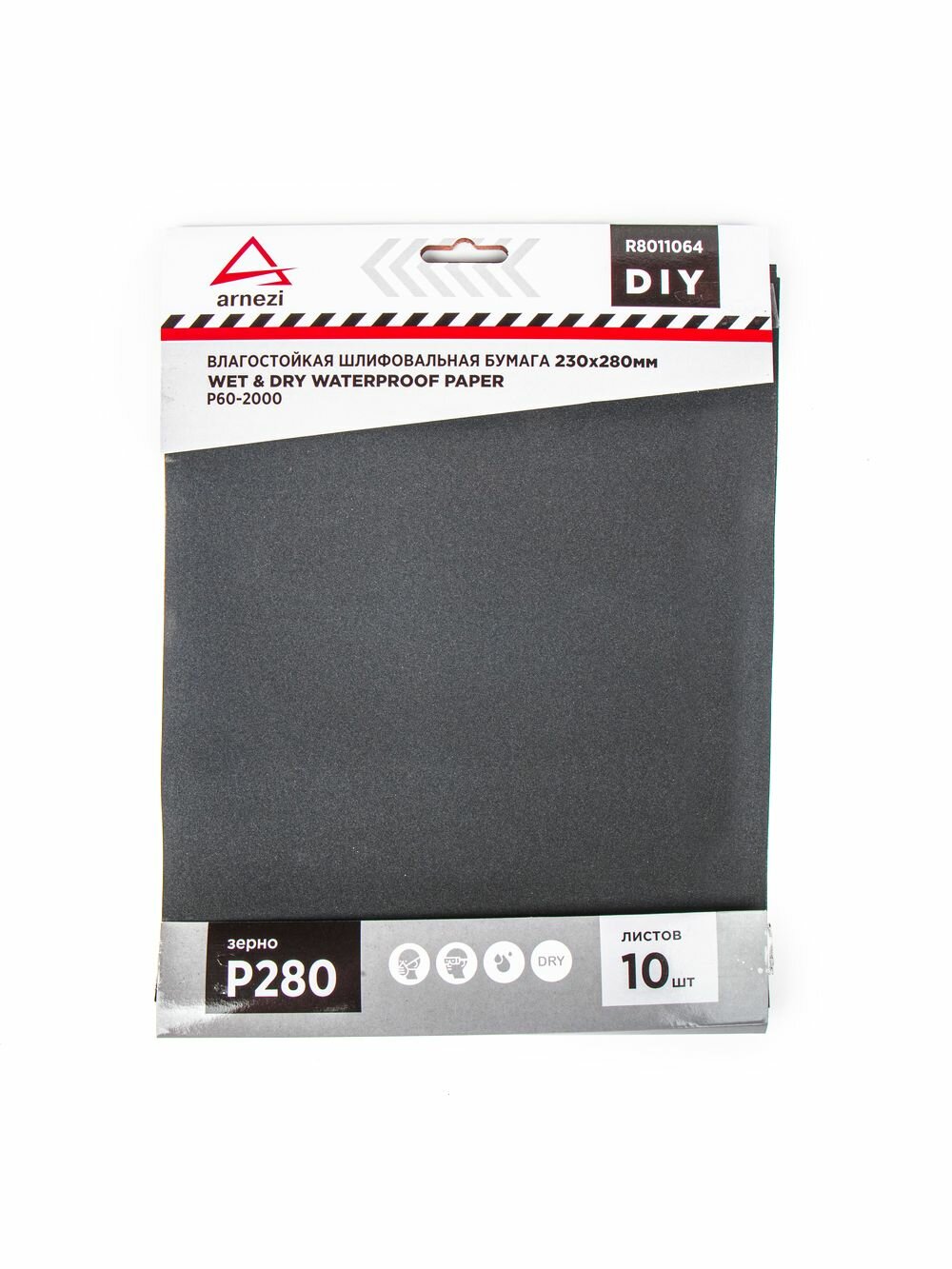 Бумага наждачная водостойкая 230x280 мм P280 DIY (10шт) ARNEZI R8011064