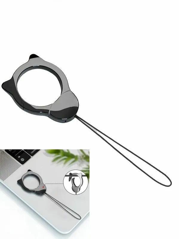 Шнурок-кольцо для телефона 1 шт.