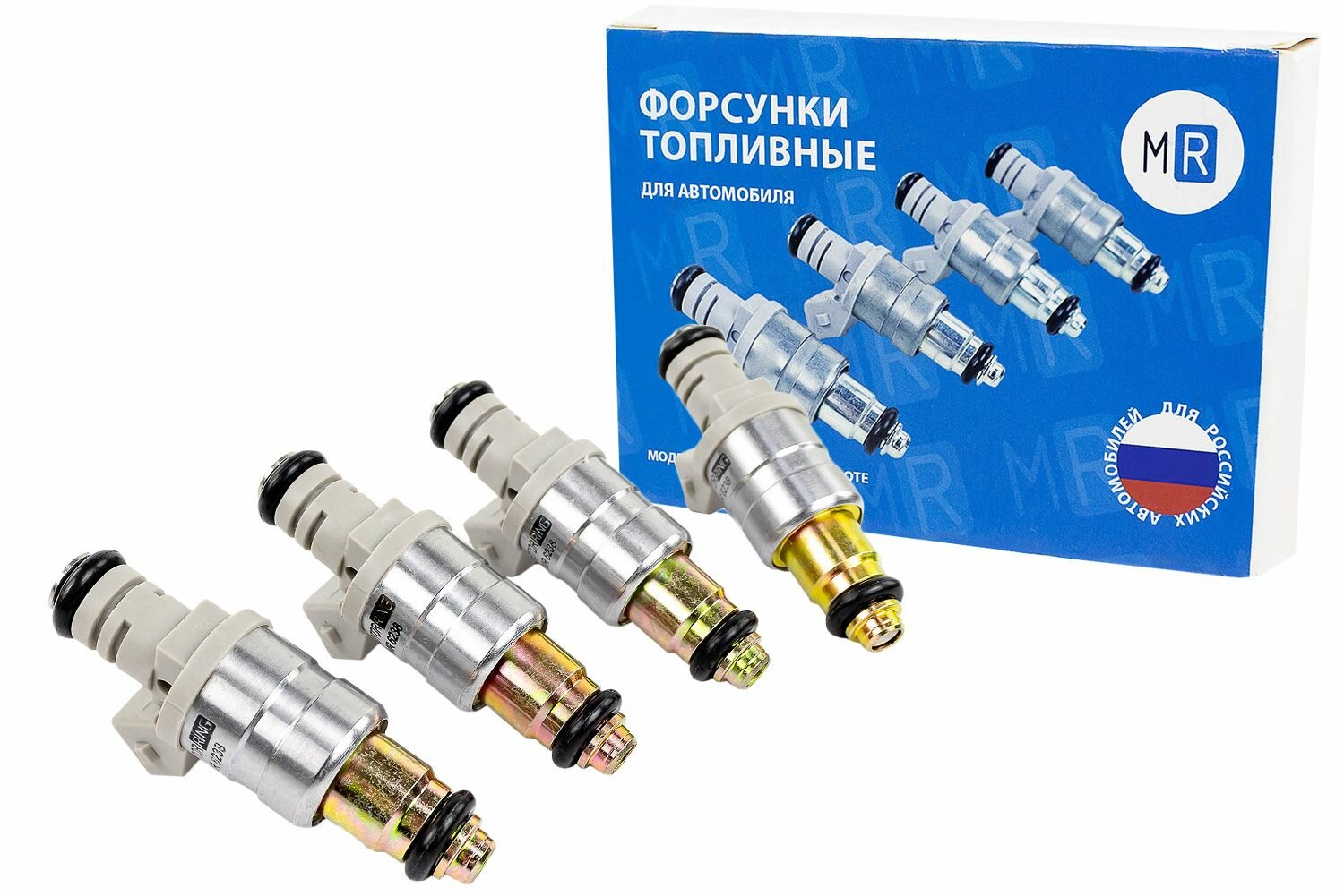Топливные форсунки MR 6238 (4шт) под двигатель 2111, 2112 для ВАЗ 2108-21099, 2110-2112, 2113-2115
