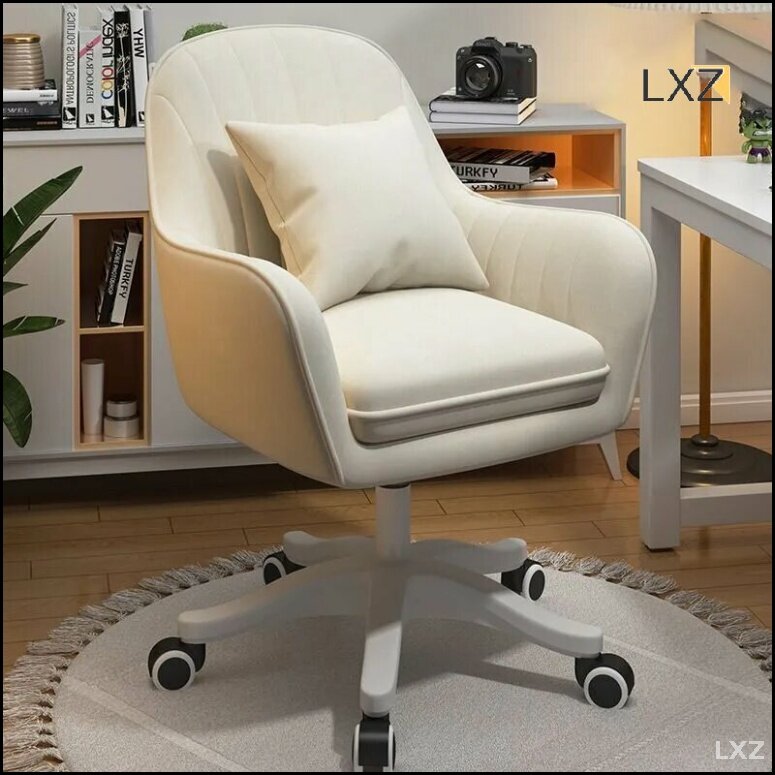 Бестселлер в бежевых тонах для офиса, Чистый диван знаменитости