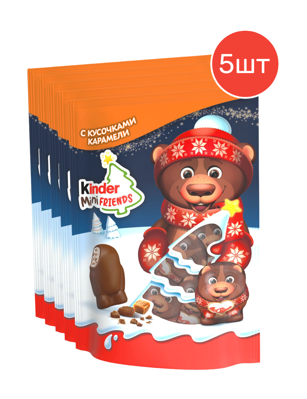Конфеты Kinder Mini Friends с молочной начинкой с кусочками карамели и измельчённого печенья 122г 5 шт