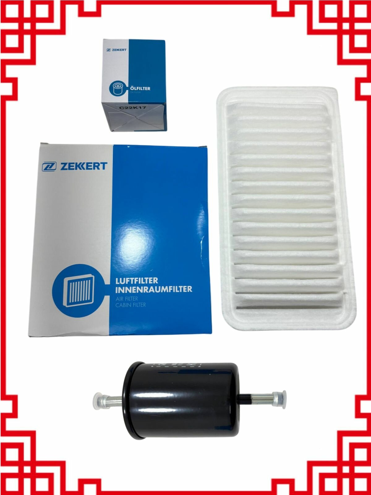 Комплект фильтров для ТО Lifan Solano