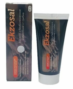 Ekzosal - средство от грибка на ногах, 50 мл