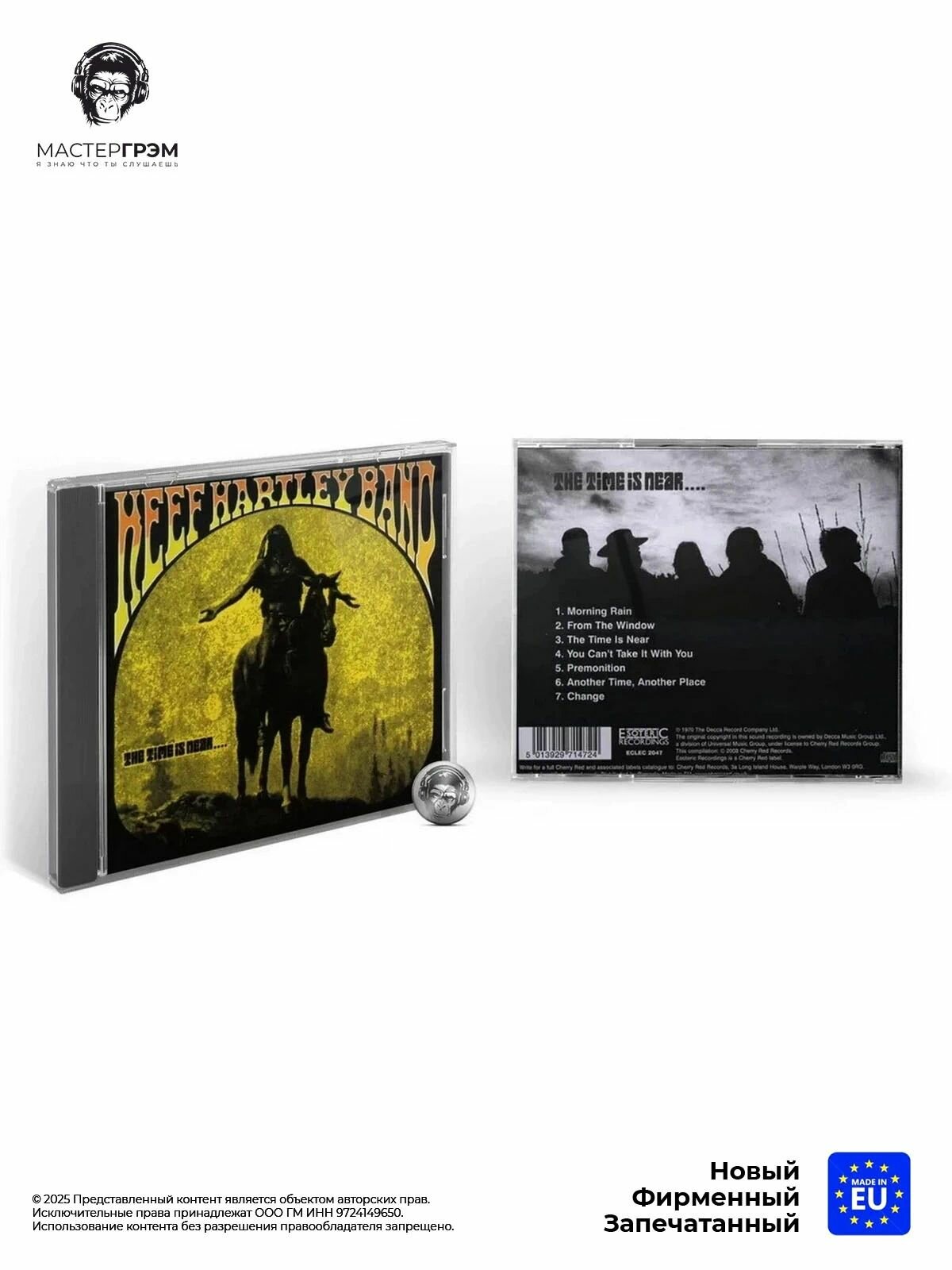 CD диск Keef Hartley - The Time Is Near (CD) 2021, Jewel Case