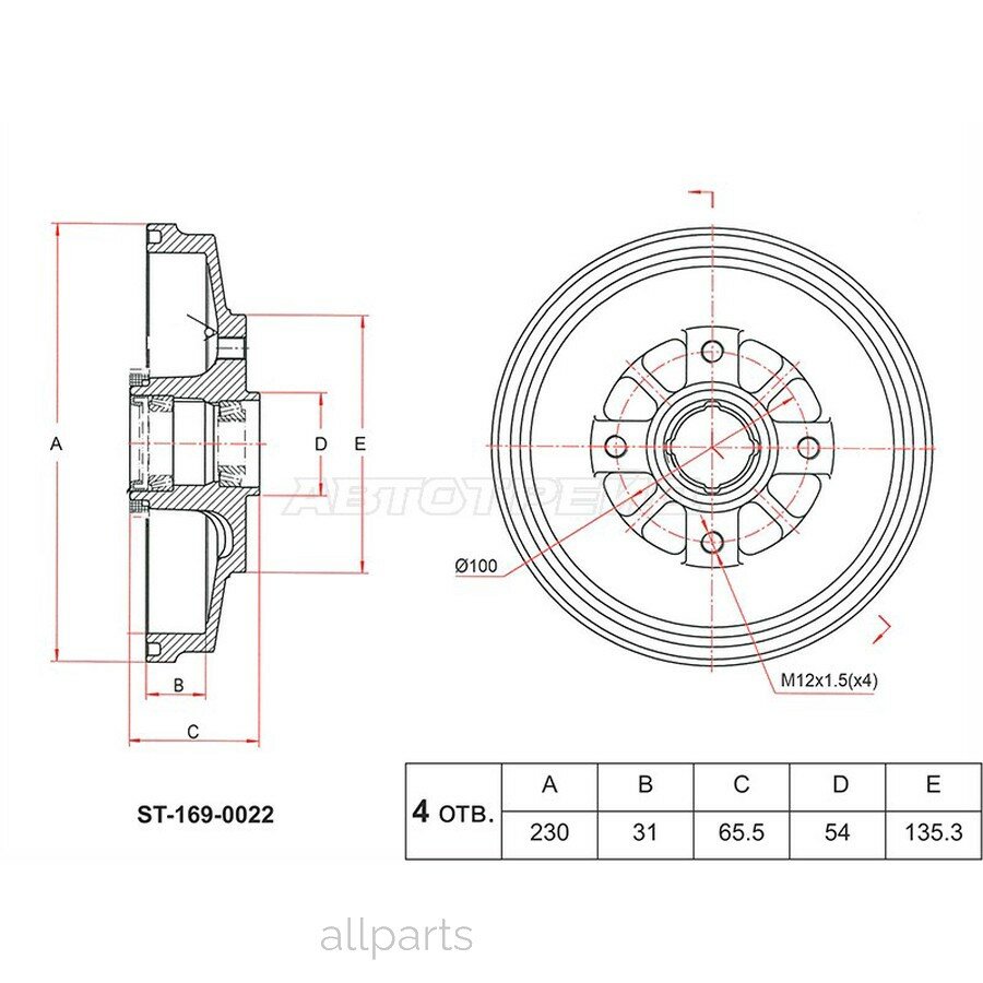 SAT ST-169-0022 Барабан тормозной KIA RIO 00-05 ABS с подшипниками