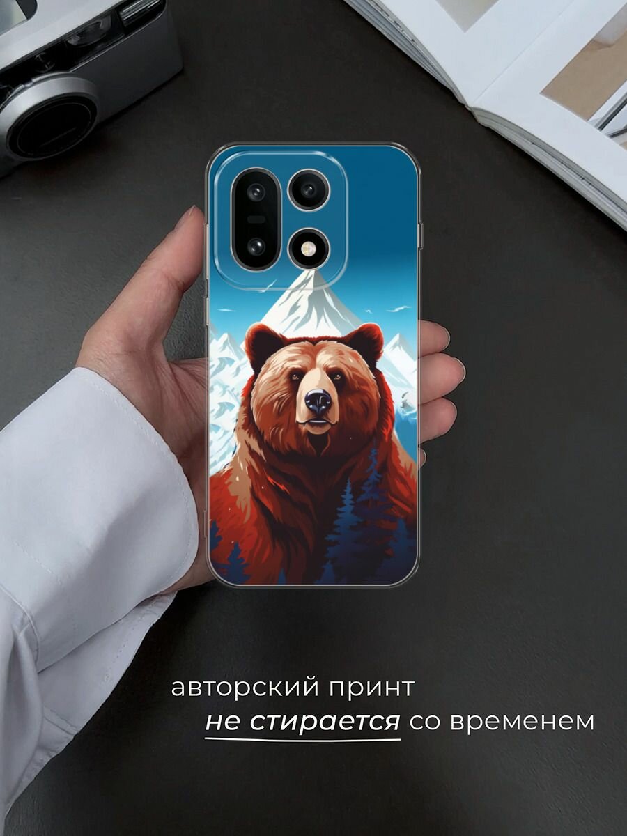 Силиконовый чехол на OnePlus 15 / Ван Плас 15 с принтом Горный медведь — фото 1