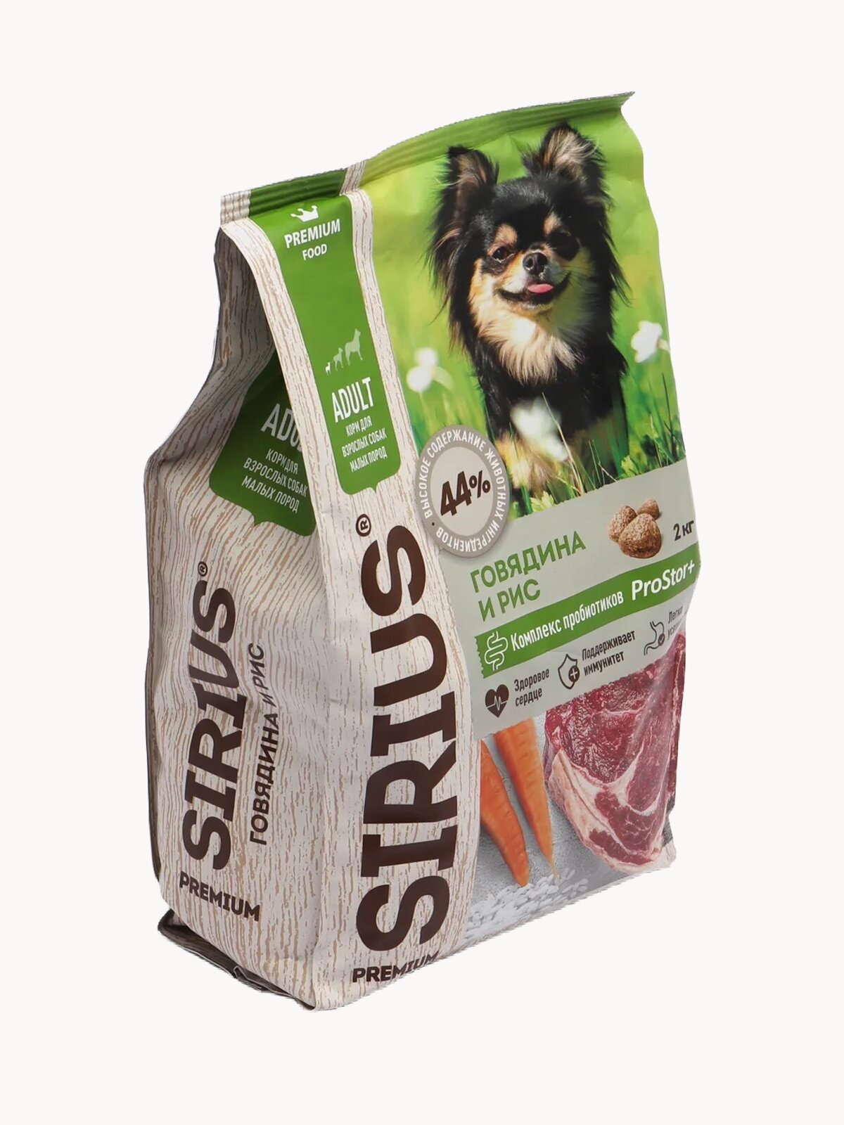 Корм сухой для собак Sirius