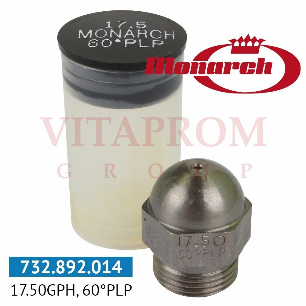 Форсунка Monarch 17.50GPH, 60PLP