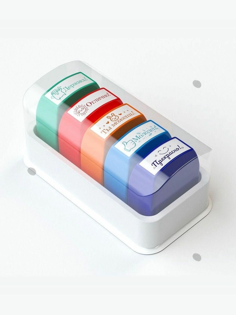 Набор универсальных печатей для учителя начальных классов