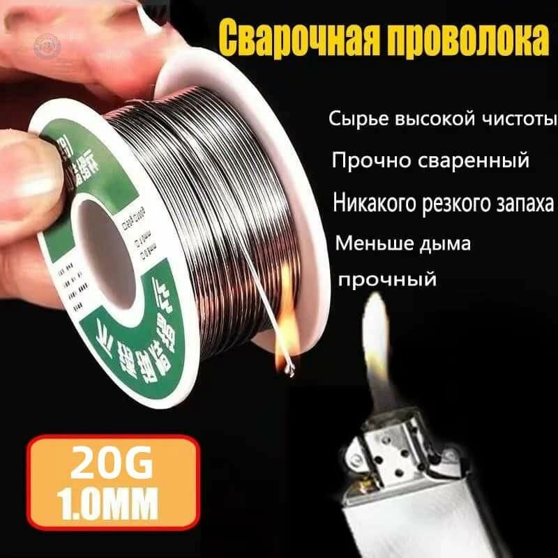 Аксессуар для пайки, компактный инструмент для точных работ и ремонта электроники