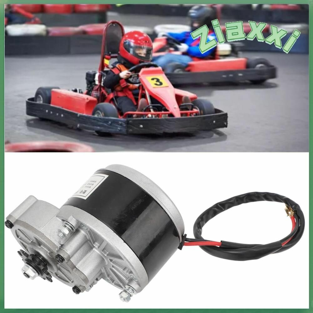 Редукционный электродвигатель, высокопроизводительный и стильный для мотоциклов