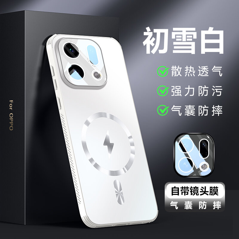 Чехол Для OPPO Find X9/Оппо Финд X9, soft touch, чехол-кардиомонитор, поликарбонат (PC), защита камеры, ударопрочный, усиленные углы, OPPO, OPPO Find X9, white,