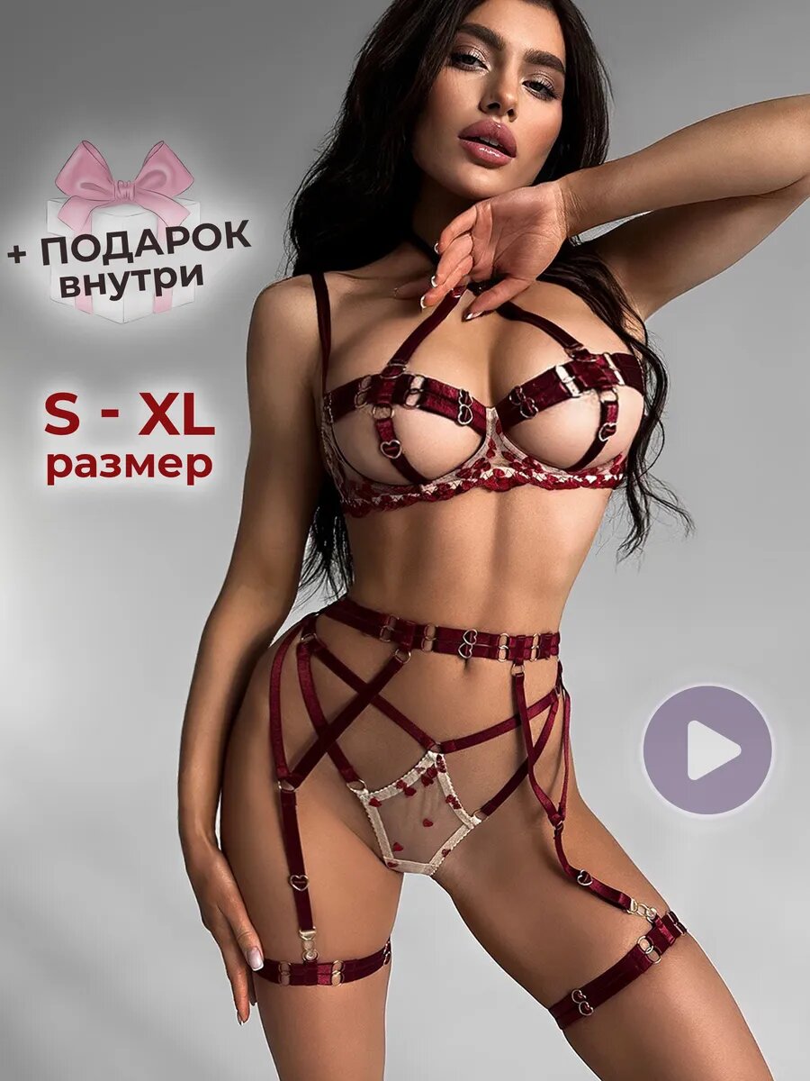 Комплект белья женский леопардовый