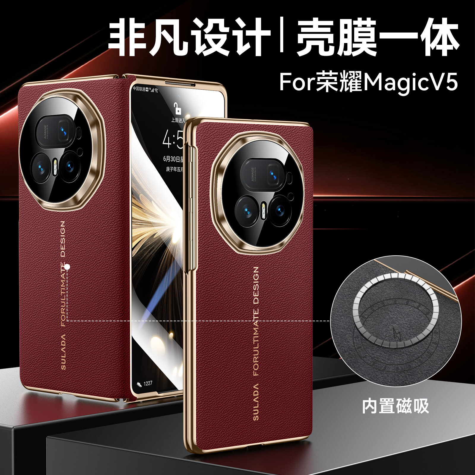 Чехол для Honor Magic V5 / Хонор Магик V5, soft touch, чехол-кардиомонитор, натуральная кожа, поликарбонат (PC), защита камеры, ударопрочный, встроенная подставка, усиленные углы, Honor, Honor Magic V5,