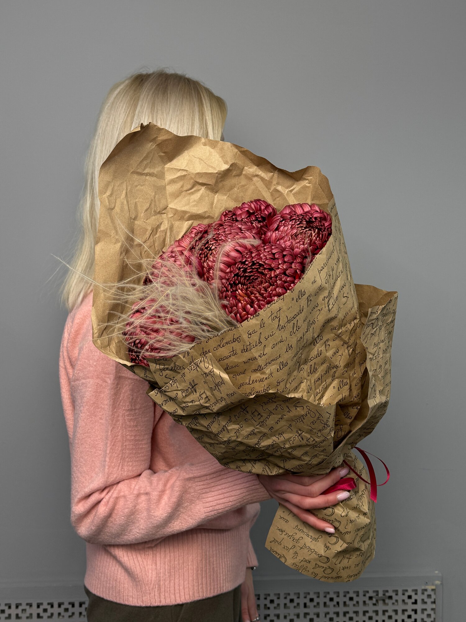 Букет живых цветов " Хризантема бигуди ", 50 см, на стеблях, хризантемы