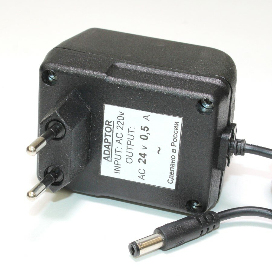 Блок питания AC 24V-0,5A (для водоочистки, разъем 5.5*2.1mm)