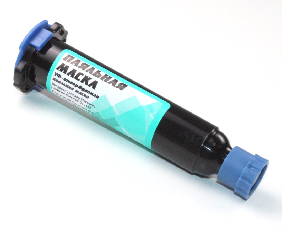 Маска паяльная однокомпонентная LB-UV1900-UV-G зеленая, 10гр.