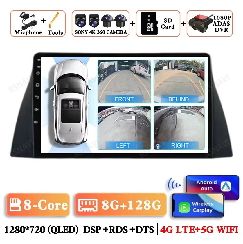 Android 14 для Chery Tiggo T11 2005-2013 2DIN Мультимедийный проигрыватель Viedo 8G-128G 360 DVR