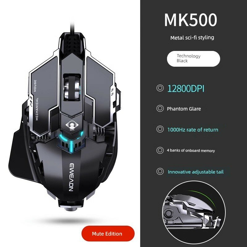 Игровая мышь Forerunner MK500, проводная, механическая, металлическая, для настольного компьютера, бесшумная, для CF,