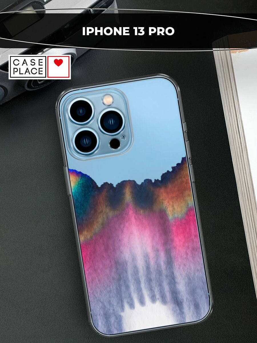 Чехол на Apple iPhone 13 Pro / Айфон 13 Про с принтом Акварельная абстракция, прозрачный