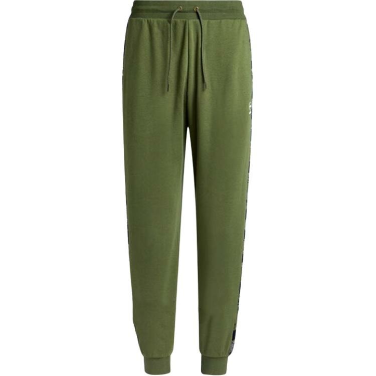 Брюки спортивные