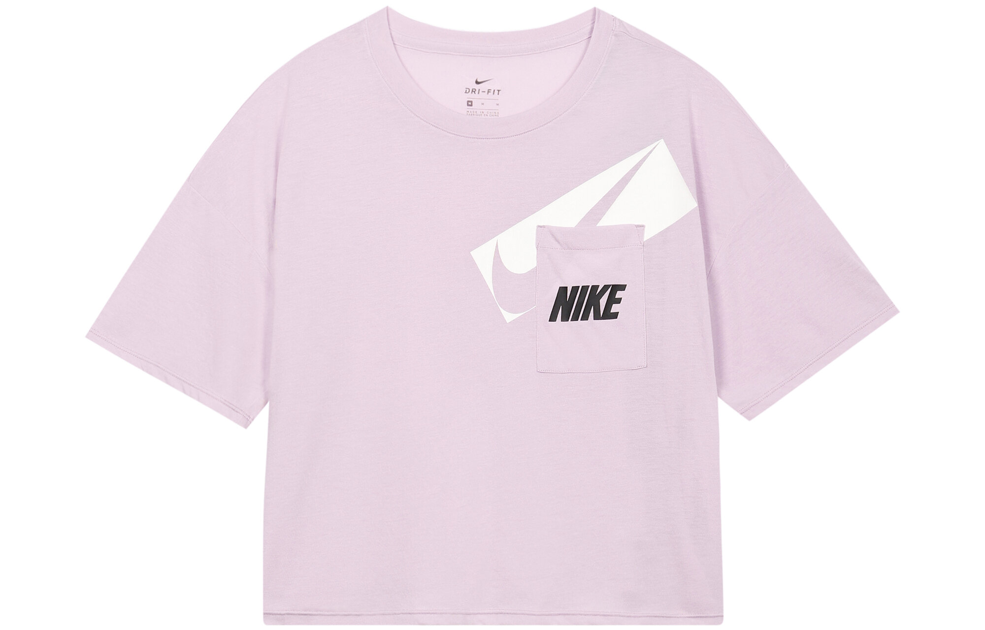 Кроп-топ Nike Collection