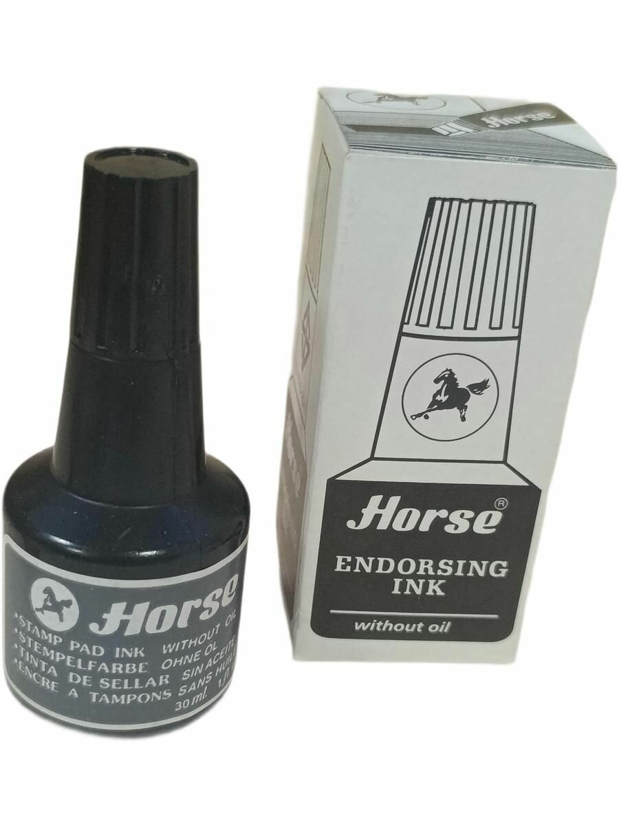 Краска штемпельная черная 30 г Horse