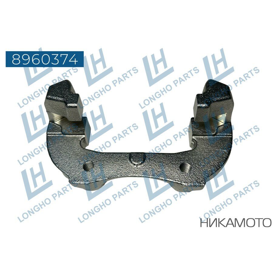 LONGHO 8960374 Кронштейн тормозного суппорта лев./прав. LADA 21083501015