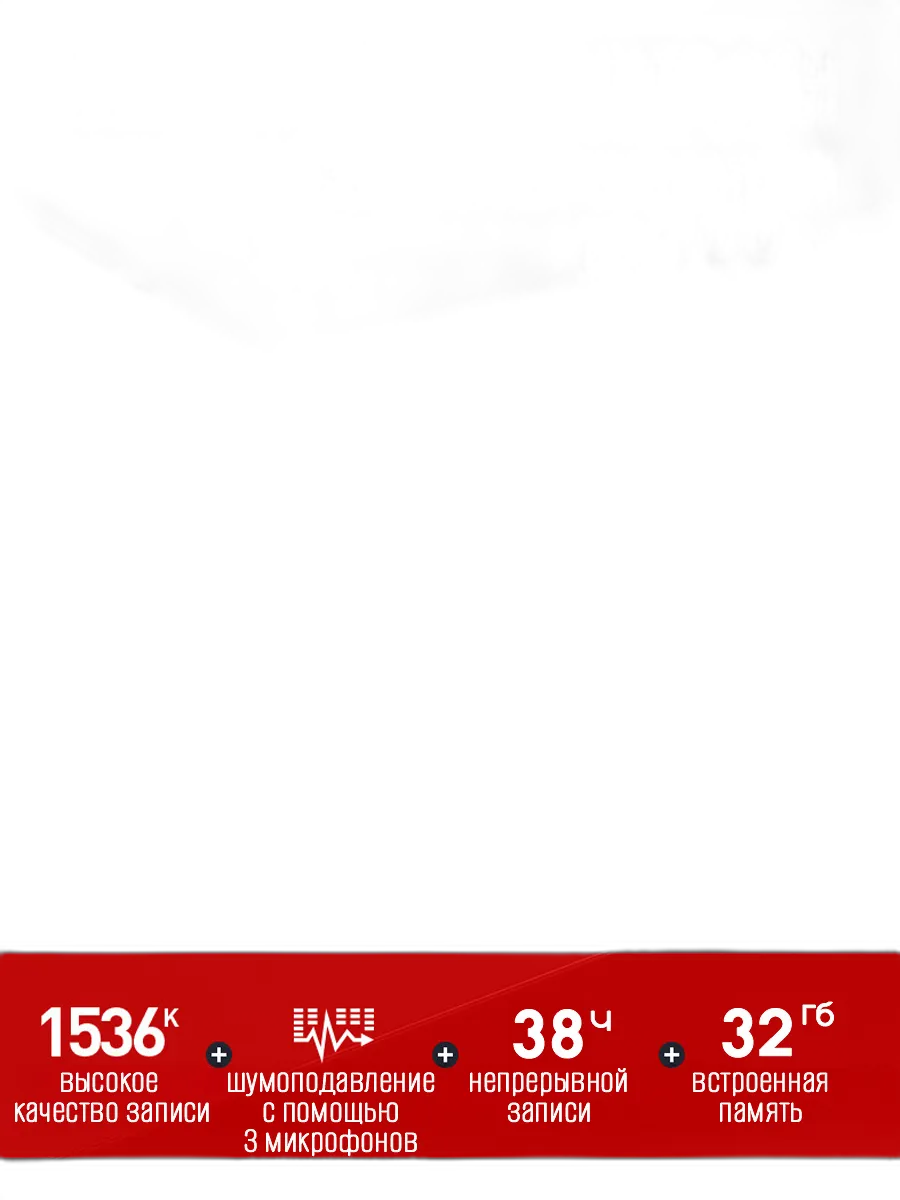 Диктофон с шумоподавлением, MP3-плеер A10, 32 ГБ