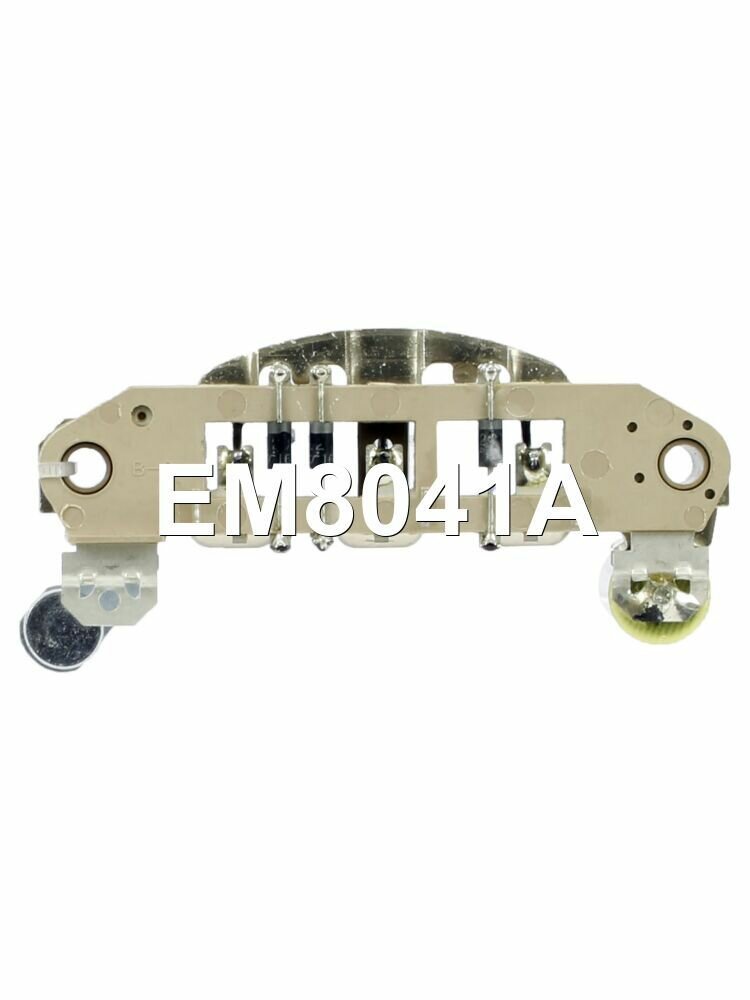 Диодный мост UTM EM8041A, для Hyundai Galloper и Mitsubishi, серебристый, 500 г — фото 1