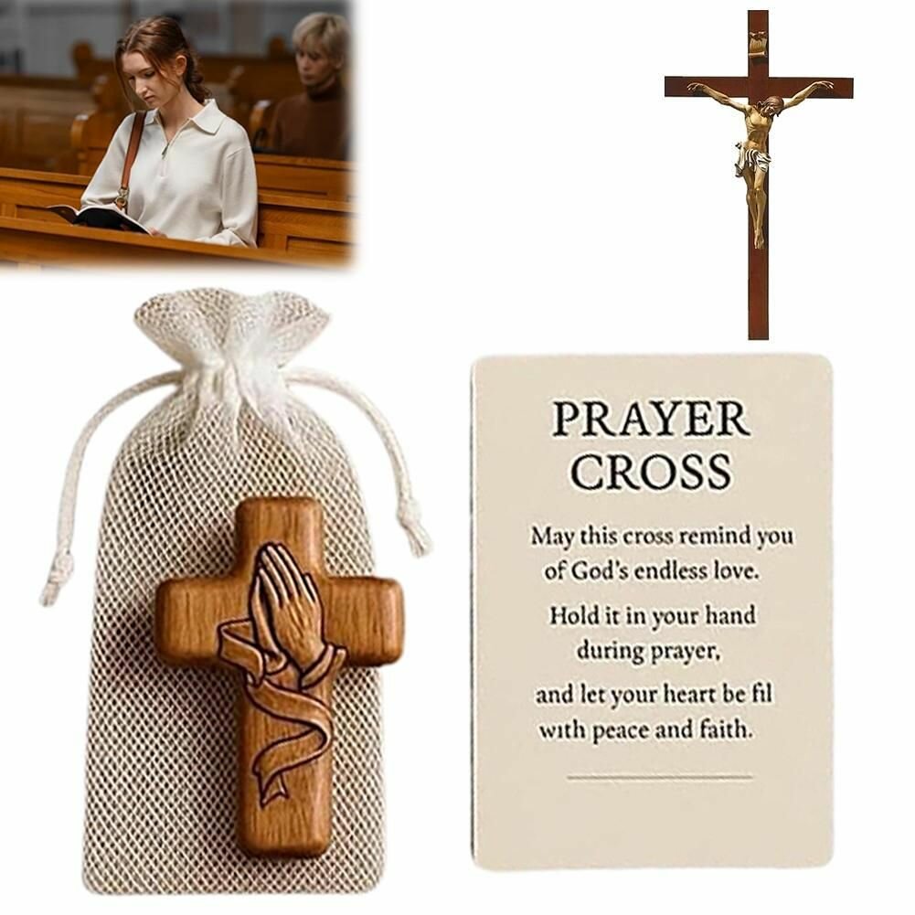 Молящиеся руки, крест