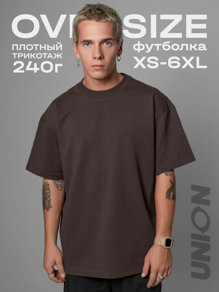 Футболка T-shirt
