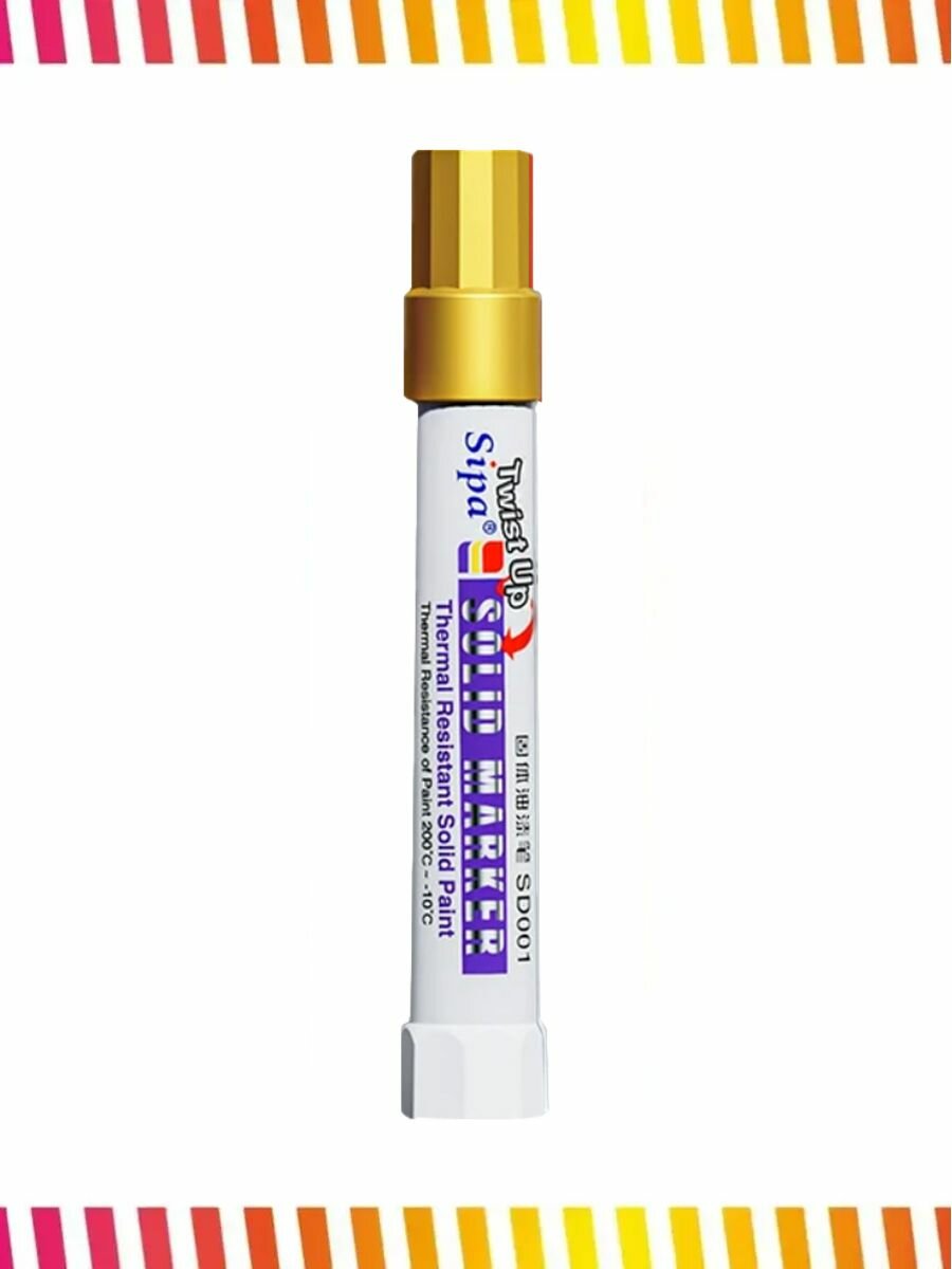 Маркер восковой Sipa solid marker золотой для граффити