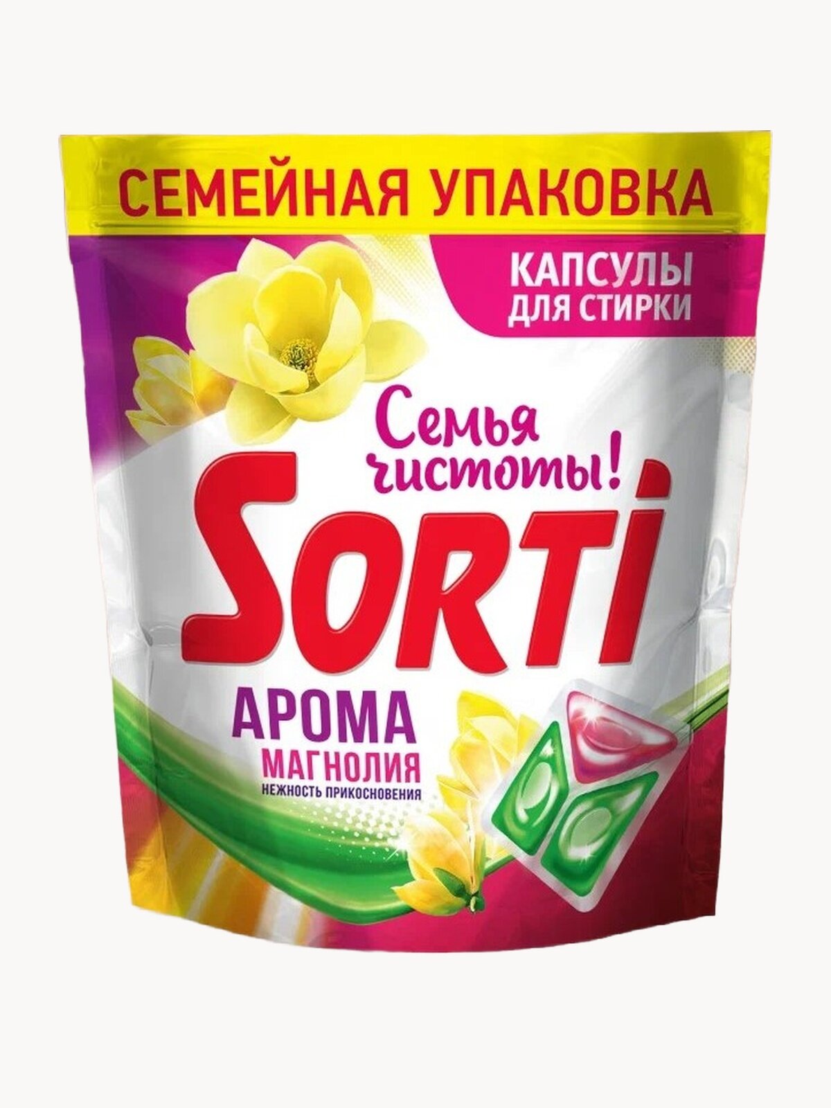 Sorti Капсулы для стирки Арома магнолия 3 в 1, для всех типов тканей, 100 шт